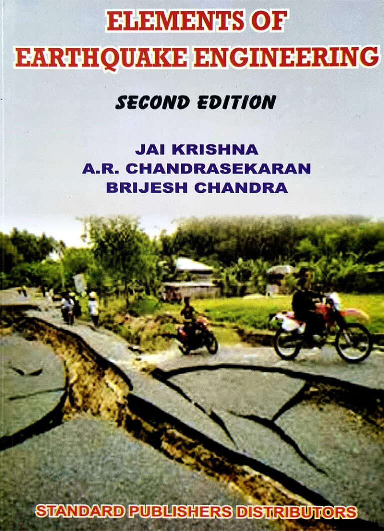 Buy Elements Of Earthquake Engineering - Krishna Book