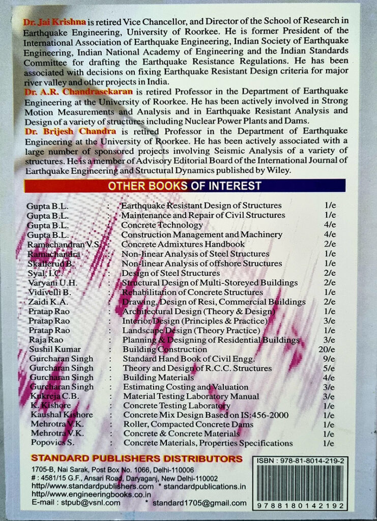 Buy Elements Of Earthquake Engineering - Krishna Book