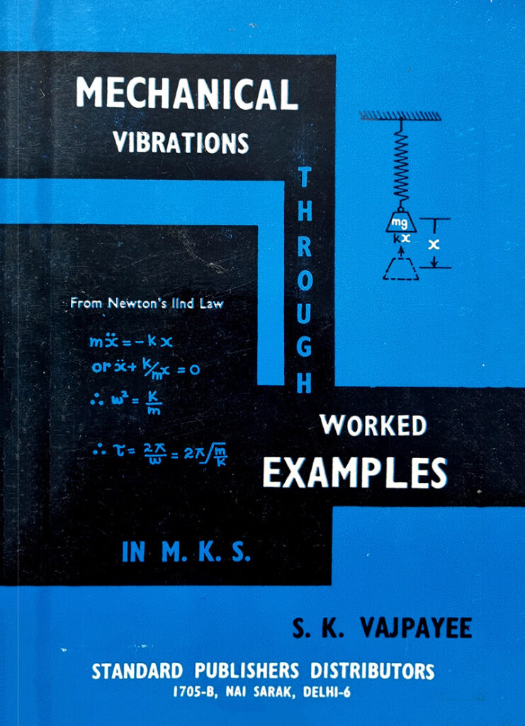 Buy Mechanical Vibration (Worked Examples) - Vajpayee Book