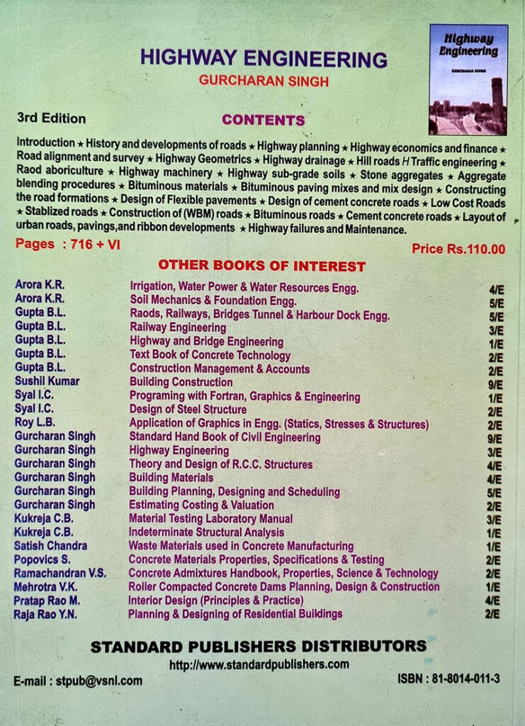 Buy Railway Engineering - Gupta Book